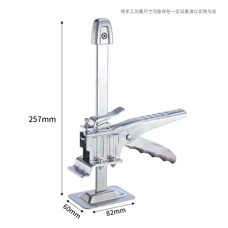 China Wholesale Height adjustment lifter raising locator hand tool ...