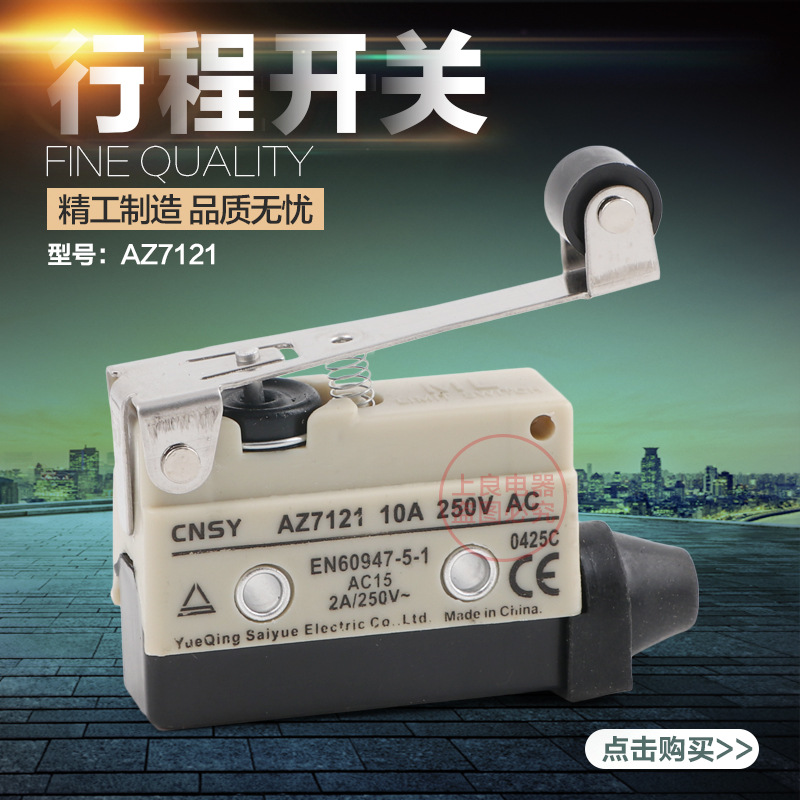 Wholesale Micro switch AZ-7121 travel switch limit switch from Alibaba ...
