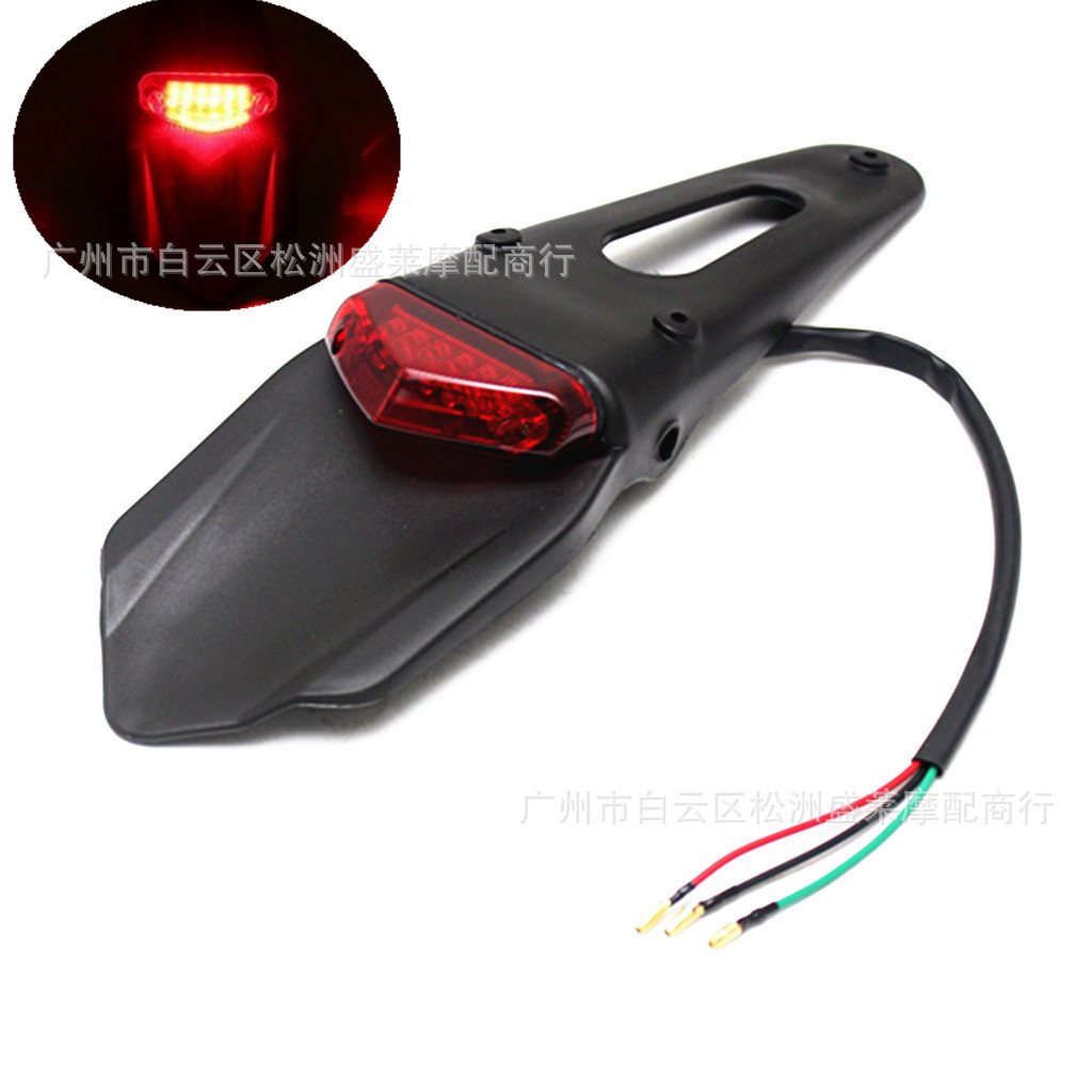 China Wholesale Motorcycle universal modified tail light off-road ...